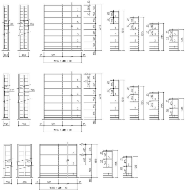 開架書架 Libra Wing Series LMW／LSW／LBW ｜ 安心と先進で社会文化に貢献する ｜ 金剛株式会社:KONGO